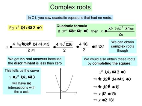 Ppt Complex Numbers A Mathematical Exploration Powerpoint Presentation Id 9100491