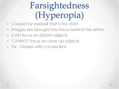 The Senses Chapter Ppt Download