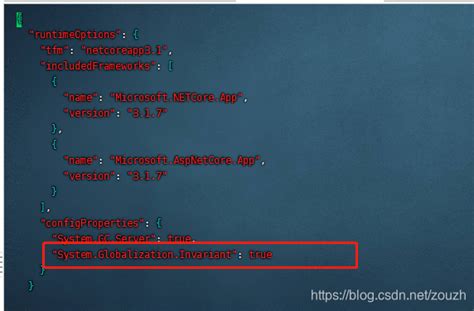Linux 问题处理：set The Configuration Flag Systemglobalizationprocess