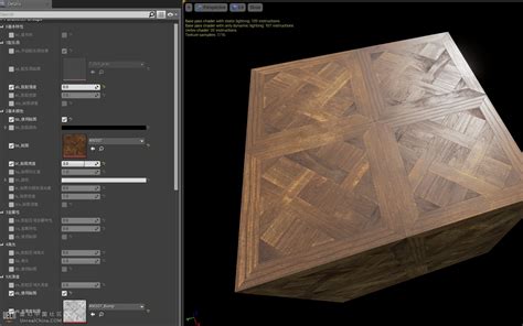 自制ue4通用材质、玻璃材质 仿vray材质界面 Ue4 美术交流 引擎世界丨engineworld Cn