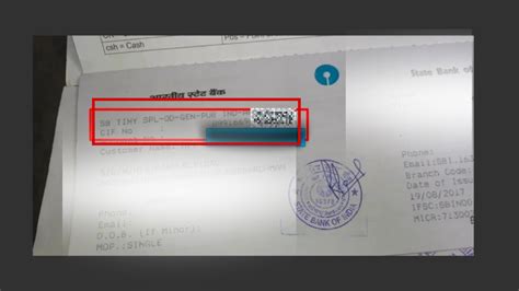 Sbi Cif Number Meaning How To Find It Online Offline Sms And Phone