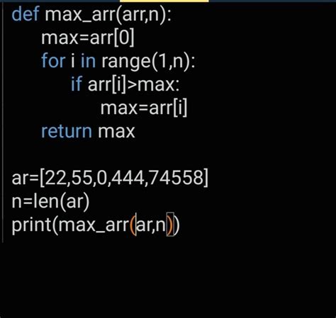 Abhishek Kumar On Linkedin Find Maximum And Minimum Elements In The