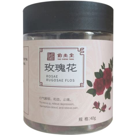 玫瑰花价格对比 40g 湖南药圣堂 兔灵