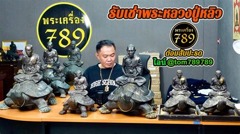 ️ ร้านอยู่ตลาดเวิลด์มาเก็ต เลียบคลองทวีวัฒนา ติดกับสนามหลวง2 ️ เปิด 11 00 19 00 น ปิดวันพฤหัส ️