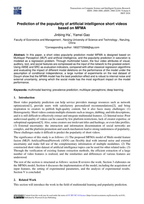 Pdf Prediction Of The Popularity Of Artificial Intelligence Short