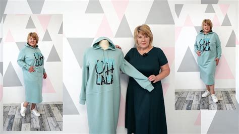 Как сшить Платье за вечер на любую фигуру Моделирование и раскрой платья в спортивном стиле