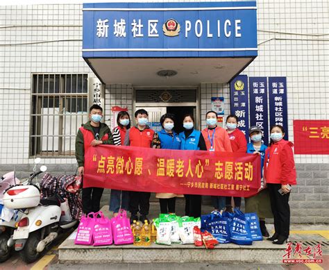 爱心宁乡新城社区社工室点亮微心愿温暖老人心华声社区频道 华声在线