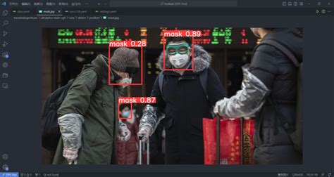 Yolov8 快速入门 知乎