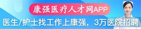 我的妻子是女王，她要给我带上贞操锁 知乎