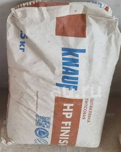 Шпаклевка 25 кг кнауф — купить в Красноярске. Состояние: Новое. Смеси ...