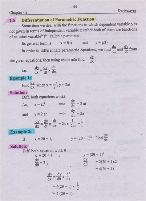 Exercise 23 Math 212