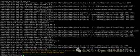 稳扎稳打 部署丝滑 开源即时通讯IM项目OpenIM源码部署流程linux windows mac OpenIM 博客园