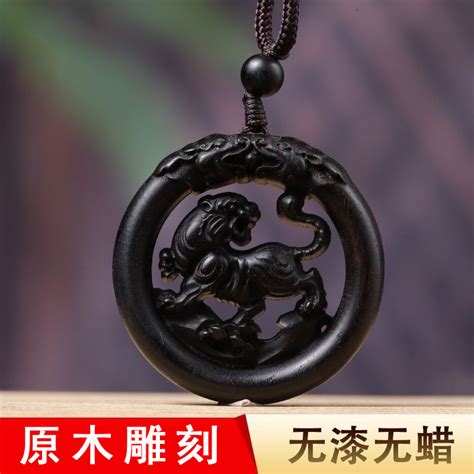 黑檀木十二生肖吊坠虎马狗蛇鸡牛黑木属相挂件猪兔羊龙鼠猴项链虎窝淘