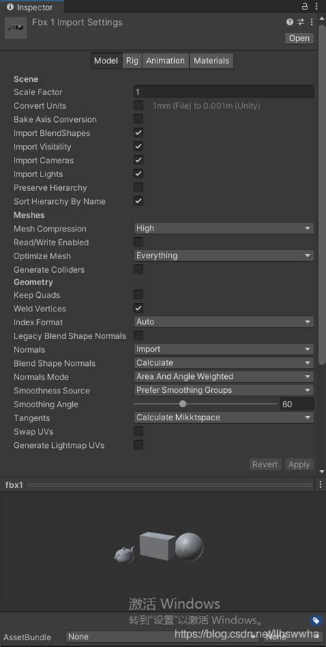 unity基础测试 1 模型 globalgamemanagers assets csdn博客