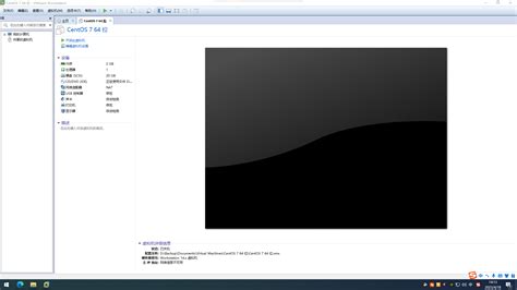 Centos 7图形化界面在虚拟机中的安装与远程控制 之于言者 博客园