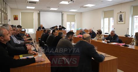 Το Δημοτικό Συμβούλιο Καλαβρύτων εκλέγει νέο Πρόεδρο Δημοτικού Συμβουλίου ΚΑΛΑΒΡΥΤa News