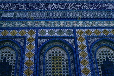 Dome Of The Rock Mosaic