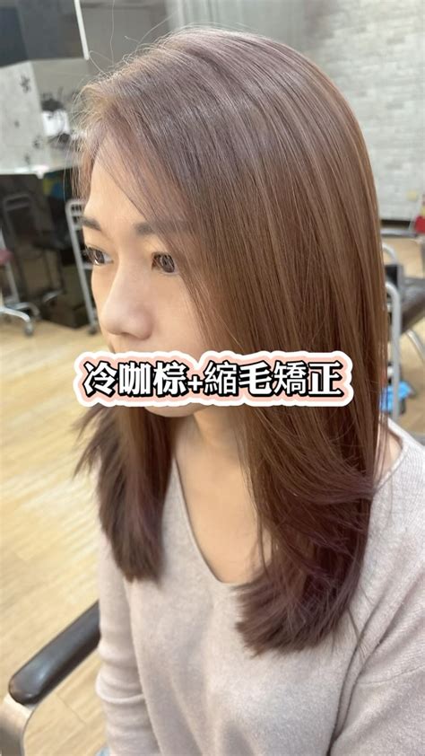 毛燥自然捲 產後的大量掉髮 縮毛矯正柔順吹整 歡迎追蹤💈perfect Hair 7777 （完全預約哦😊） ☎️02 29774820 ☎️02 29751199 📍新北市三重區龍門路16號