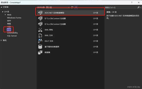 C学习第三课：类、对象、类成员简介c类对象类成员简介 Csdn博客