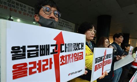 최저임금에 달마다 상여금 포함제조업 월급 줄어드나요 네이트 뉴스 최저임금에 달마다 상여금 포함제조업 월급 줄어드나요 네이트 뉴스