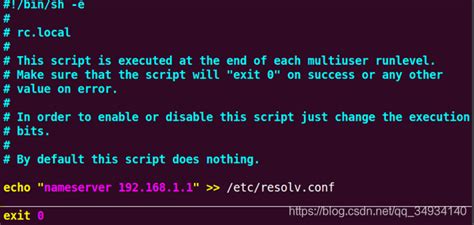 Ubuntu网络配置方法ubuntu更改网络配置 Csdn博客