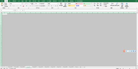 Excel表格底色变绿色如何改为白色 360新知