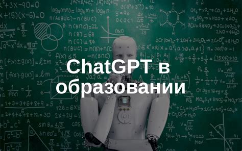 8 способов как получить доступ к Chatgpt в России пошаговая инструкция