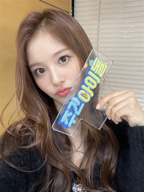 설윤 섹시한 화보  엔믹스 채널