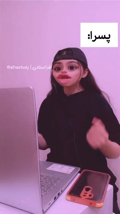 تفاوت دخترا و پسرا لحظه اعلام نتایج کنکور😂🤌 کنکور دانشگاهدانشجو