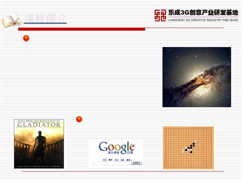 Cc编程入门与vc60实践指南 Csdn文库