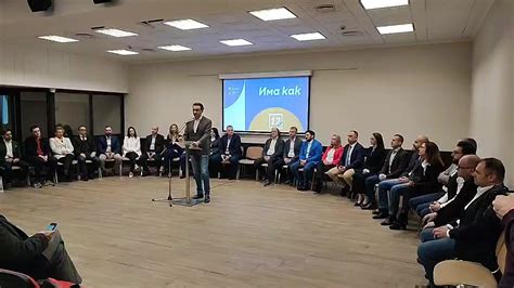 Oбединени за нова България откриване на кампанията на Коалиция Продължаваме Промяната