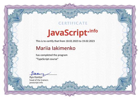 mariia iakimenko frontend developer linkedin