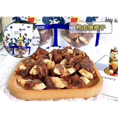 Makanan Haiwan Itik Dan Kelapa Doggie Duck Meat With Coconut Meat