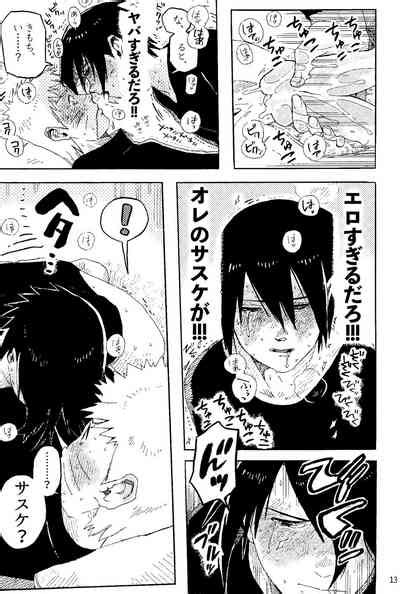 The First Ep 7 5 Nhentai Hentai Doujinshi And Manga