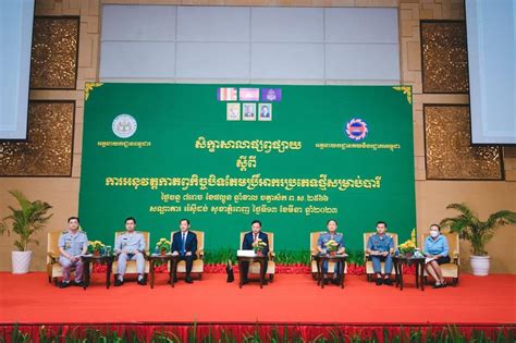 អគ្គនាយកដ្ឋានពន្ធដារ ជំរុញឲ្យសហគ្រាសប្រកបអាជីវកម្ម លើផលិតផលបារី ចូលរួមប្រកាសបង់ពន្ធលើប្រាក់ចំណូល