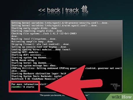 How To Break WEP Encryption With Pictures WikiHow