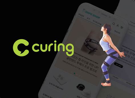 큐링(Curing) 기업정보 - 채용 0건, 평균연봉 4,528만원, 인원 23명, 업력 4년, 서울 강남구 | 원티드