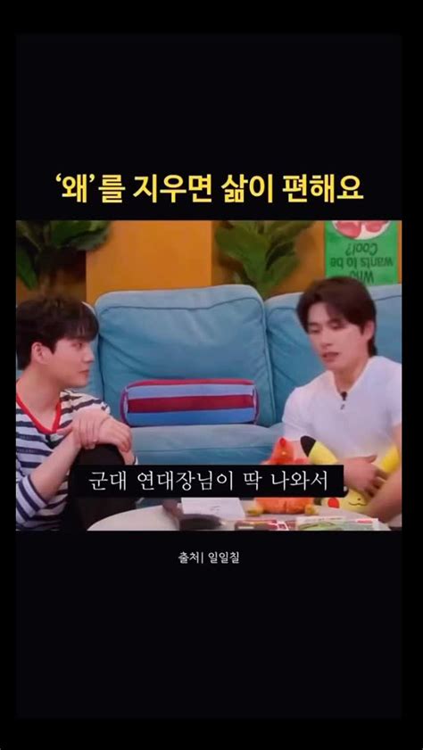 이호영 세일즈인문학 당연한 말이지만 고객에게 팔려고 하면 절대 사지 않습니다 고객이 아쉬워할 때 비로소 구매가 일어납니다 팔려고 하지 마세요 필요하게 만드세요 조급해