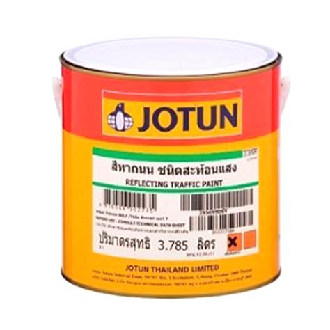 อัลบั้ม 97 ภาพ สีทาถนน 1 แกลลอนทาได้กี่ตารางเมตร ความละเอียด 2k 4k