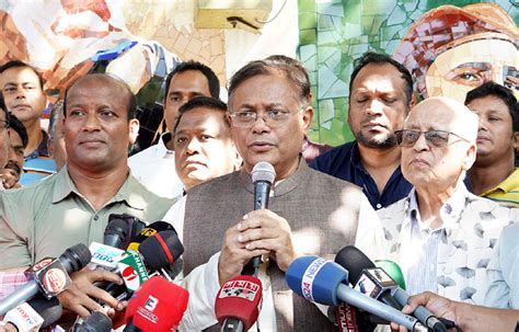 আজকের আলোচিত ছবি ২৫ নভেম্বর ২০২৩