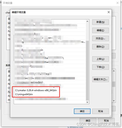 Windows搭建opencv开发环境（c）opencv图像处理软件怎么构建菜单栏c Csdn博客