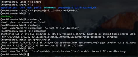 linux phantomjs no such file or directory on centos super user