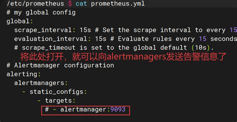 K8s Prometheus 监控prometheus镜像下载 Csdn博客