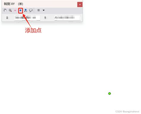 二、arcgis 点shp数据处理acrgis 高程点和shp Csdn博客