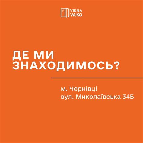 Vikna Vako Vikna Vako • Instagram Photos And Videos