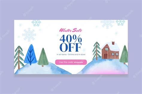 수채화 겨울 판매 배너 서식 파일 프리미엄 벡터