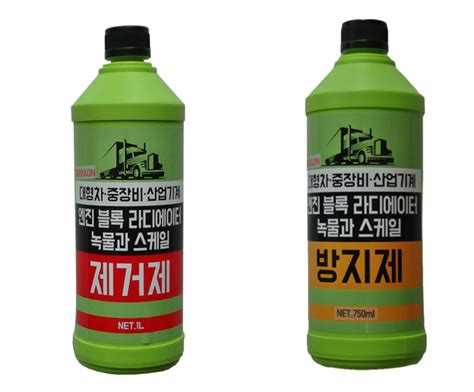 대형차 정비전문 카센터 필수 케미칼 빠르고 확실한 대형차 트럭 중장비 발전기용 대용량 엔진 냉각수 녹물제거제 냉각수 오일제거제 수원 카라온자동차약국 대형차 엔진전용