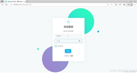 基于python图书管理系统可视化django框架 大数据 毕业设计（源码论文） Csdn博客