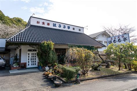 南四国アイランド 徳島県海陽町と高知県東洋町の魅力を伝える情報発信サイト