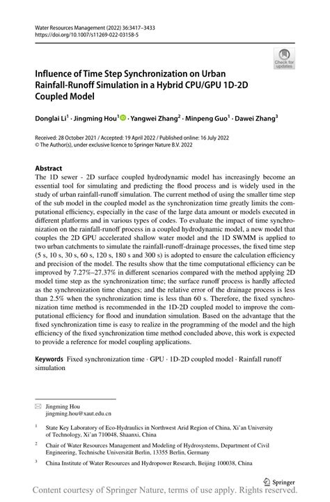 Influence Of Time Step Synchronization On Urban Rainfall Runoff Simulation In A Hybrid Cpu Gpu